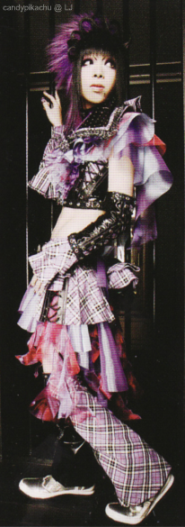 日本 ♥: Aicle , Saran